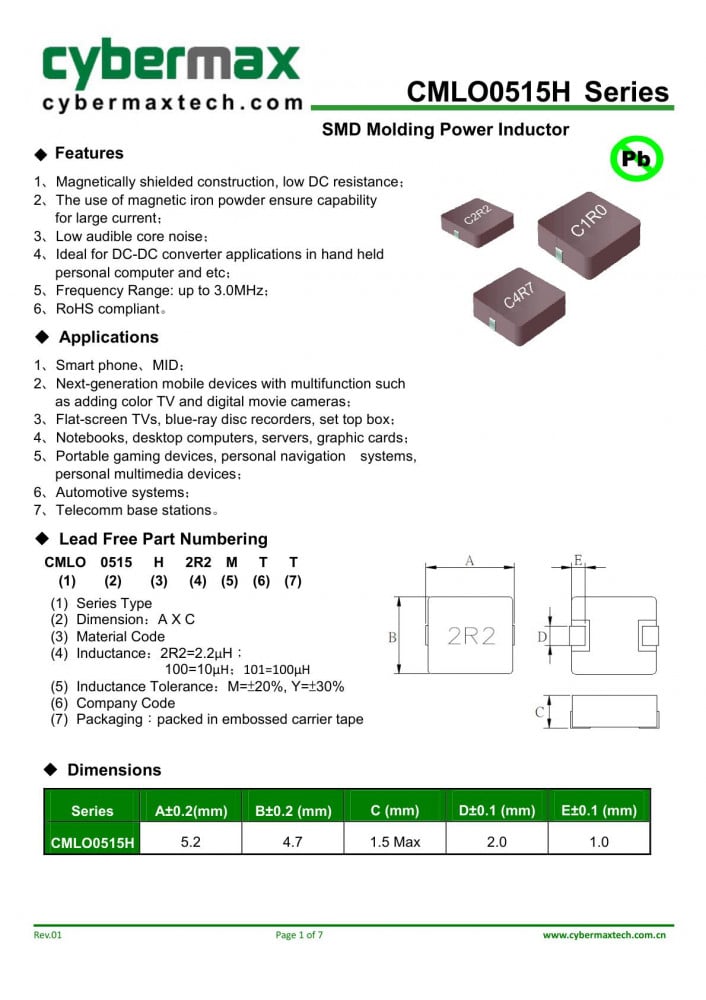 Cybermax CMLO0515H technical document page 1