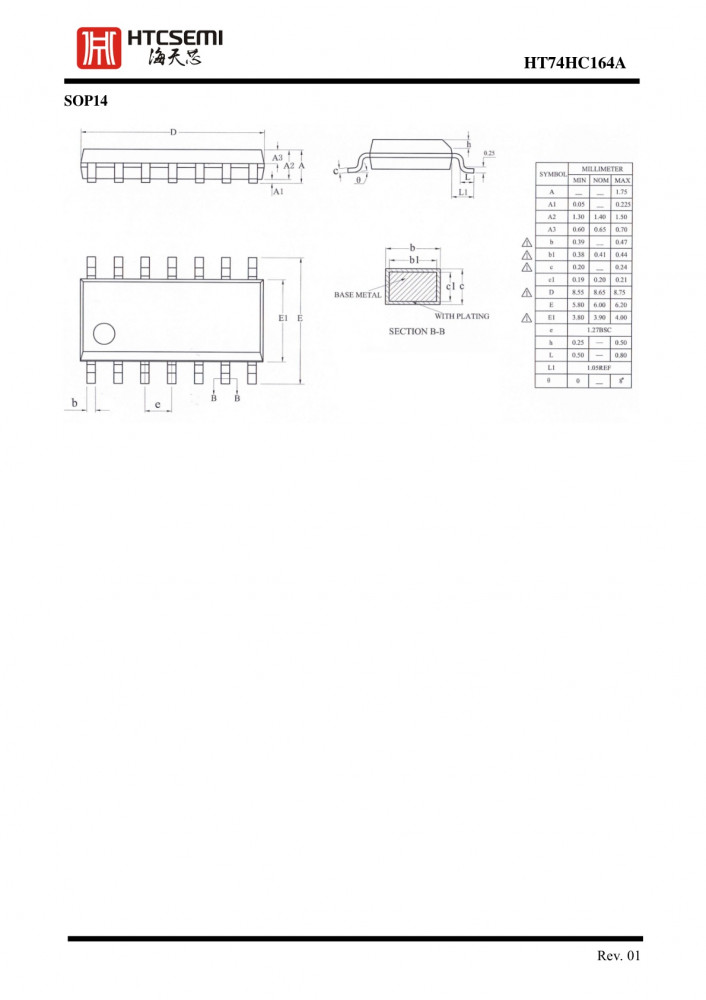 HT74HC164ARZ datasheet page 6