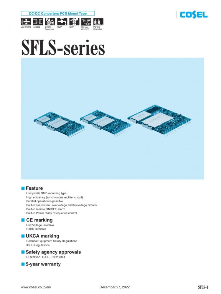 Cosel SFLS series datasheet page 1