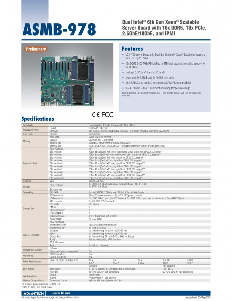 ASMB-978 technical document image, page 1