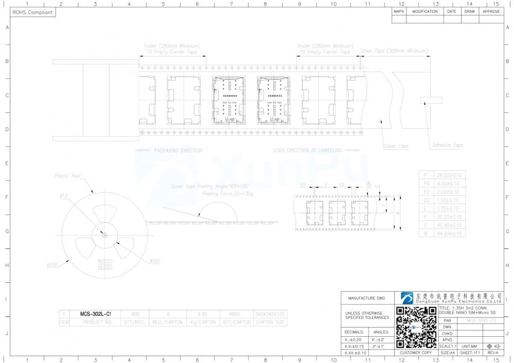 MCS-302S-C1 technical drawing page 5