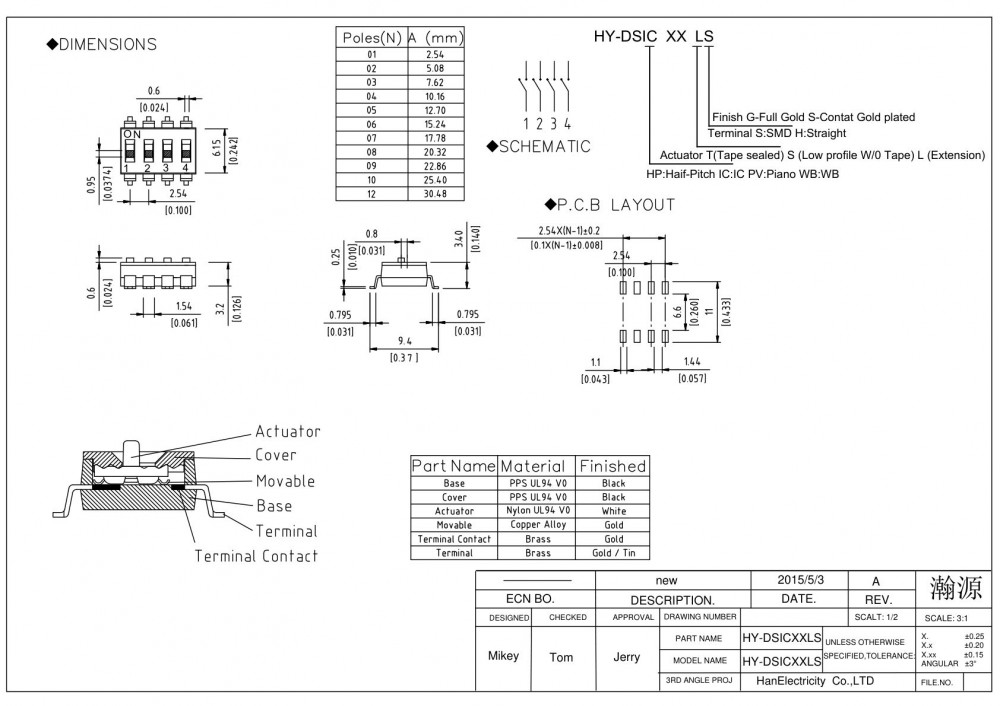 HY-DSIC08LS technical drawing preview