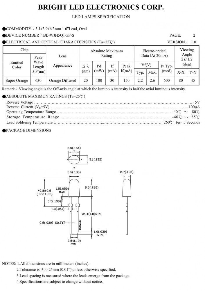 BL-WJH5Q1-5F-S technical document page 1