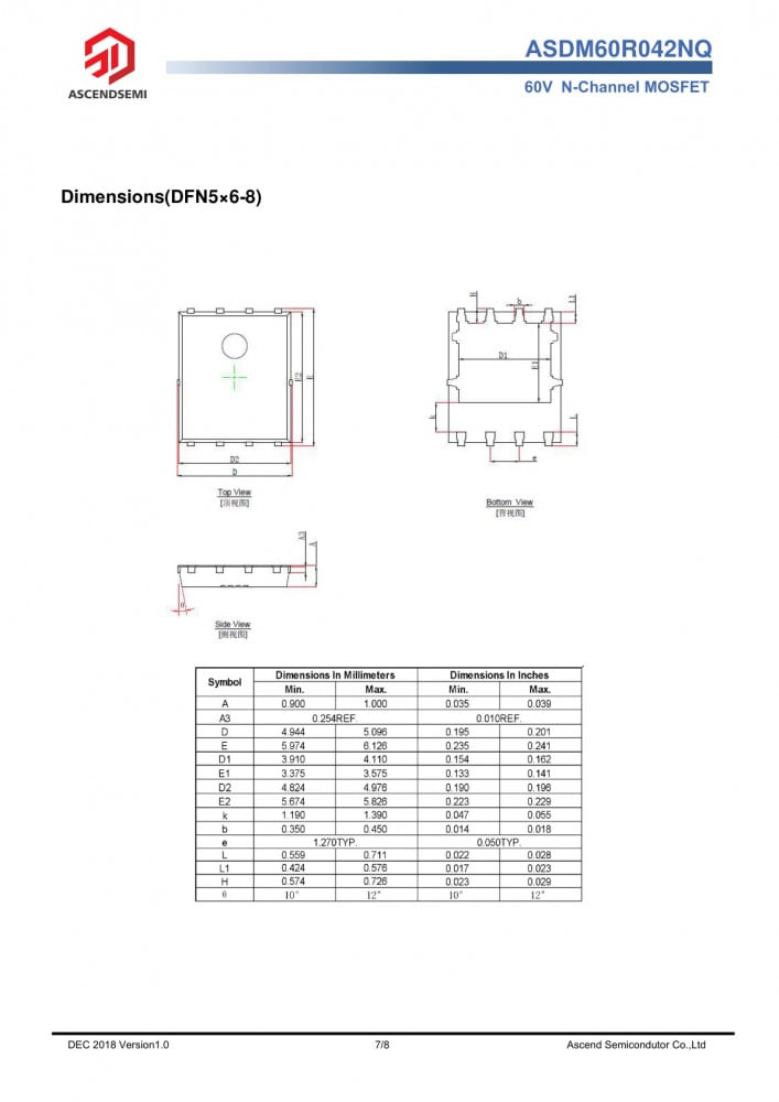 ASDM60R042NQ-R datasheet page 7