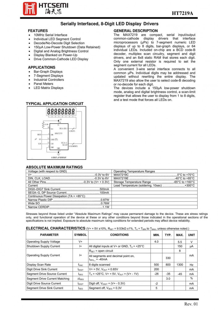 HT7219ANZ datasheet page 1