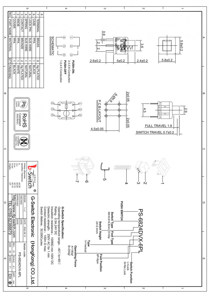 G-Switch PS-6824DVB-6PL technical drawing