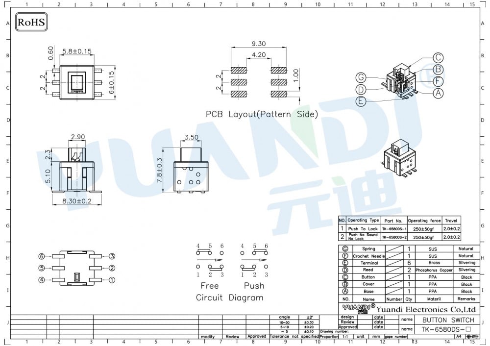 YUANDI TK-6580DS-2 button switch technical drawing