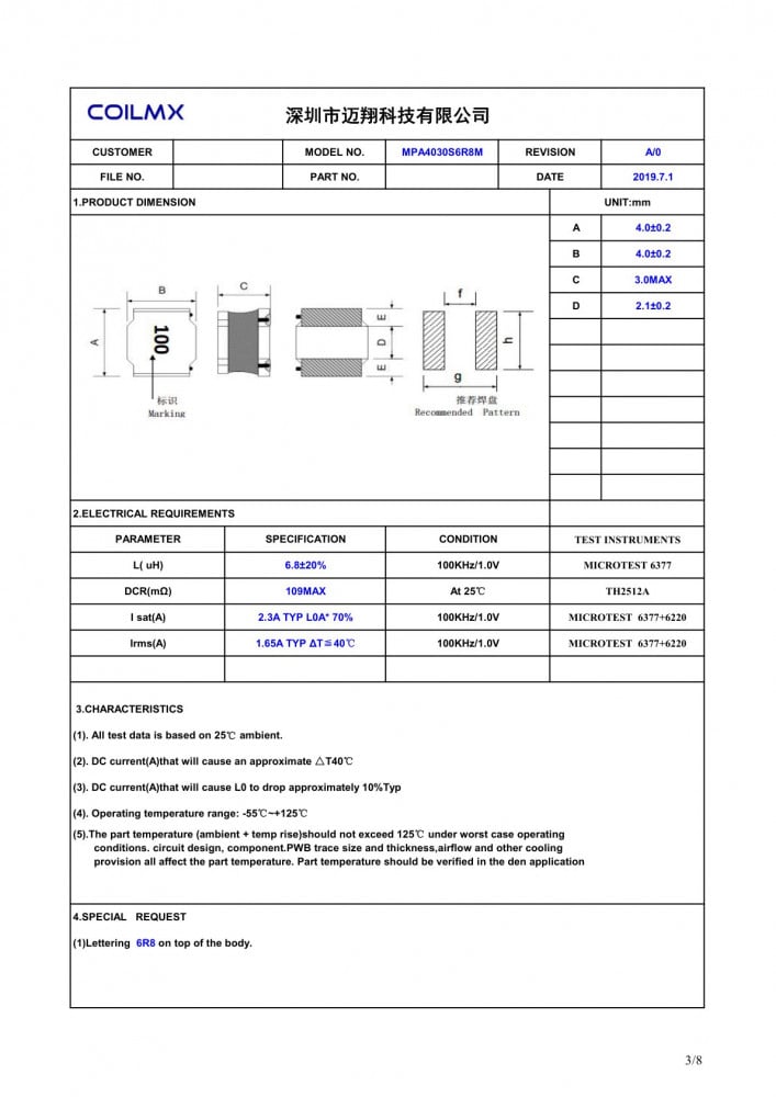 MPA4030S6R8M specification page 3