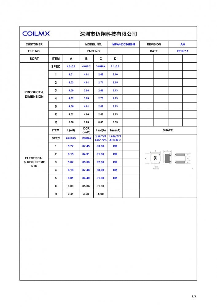 MPA4030S6R8M specification page 5