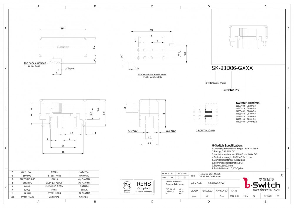 SK-23D06-G020 product document image