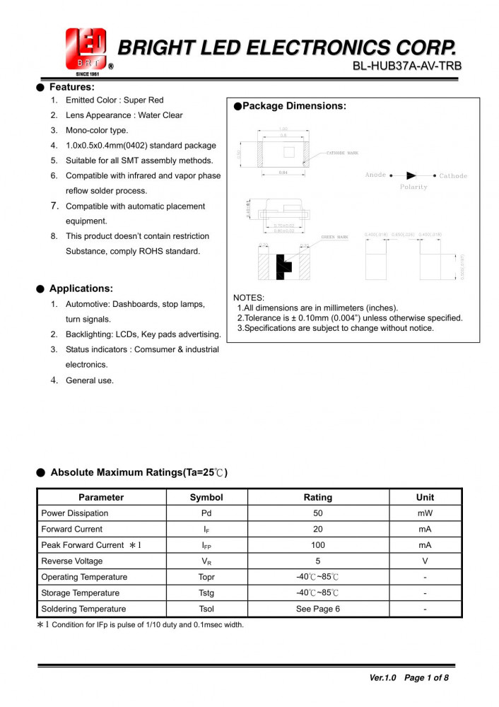BL-HUB37A-TRB datasheet page 1