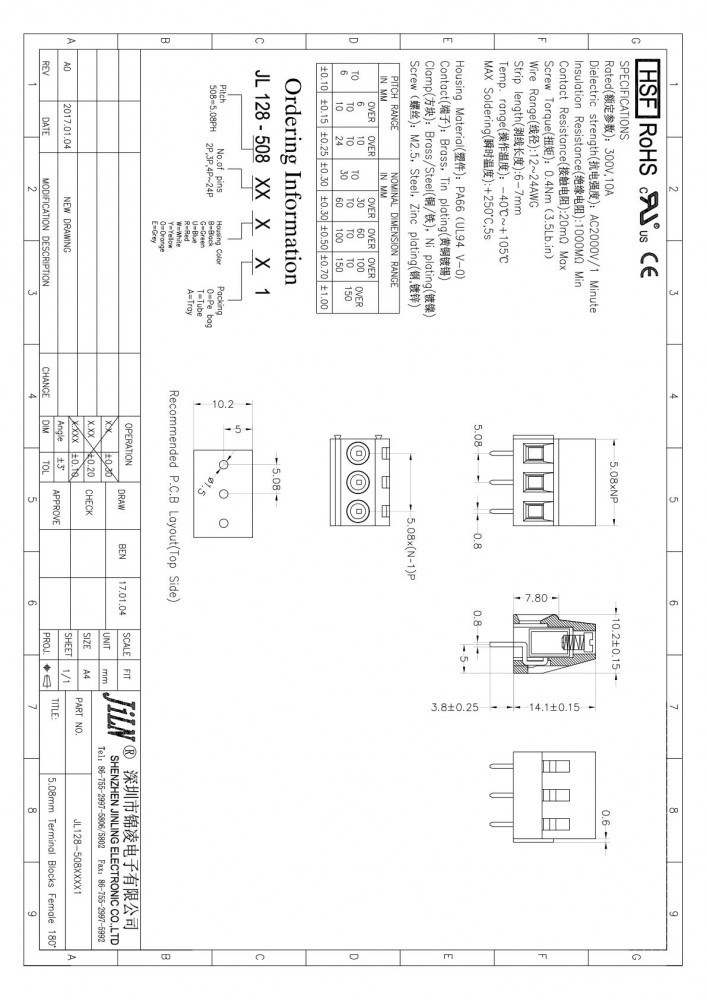 JILN JL128-50802G01 technical drawing
