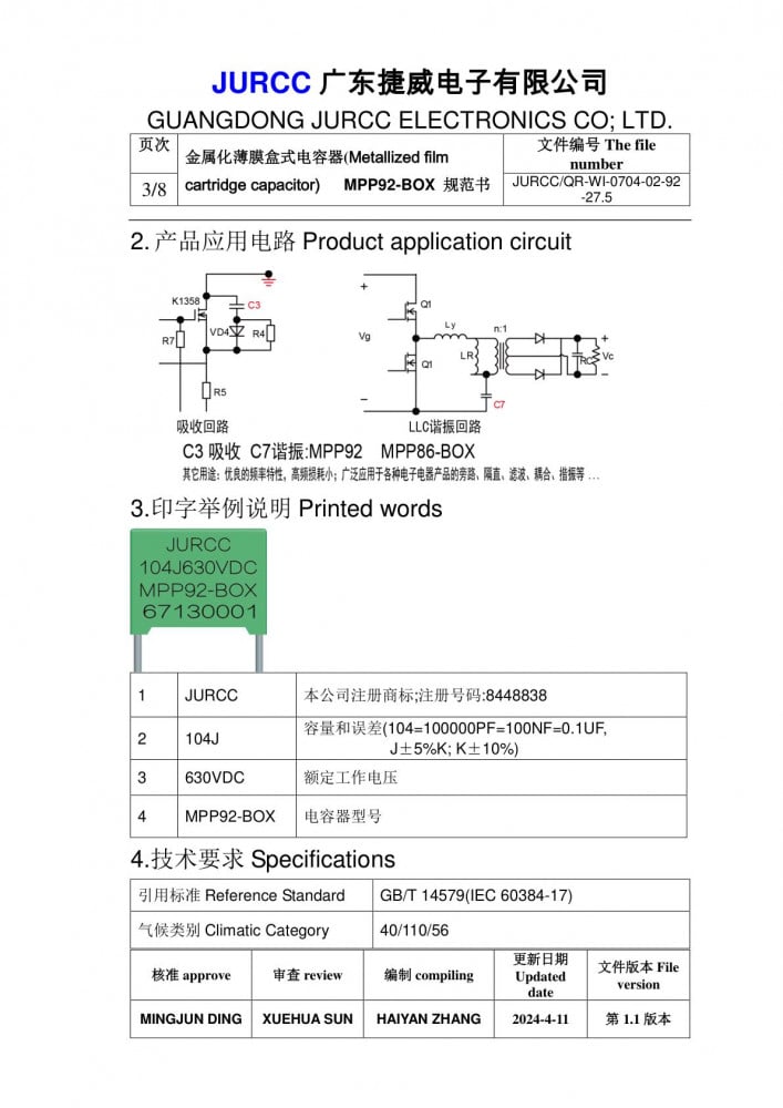 JURCC MPP92-BOX datasheet page 3