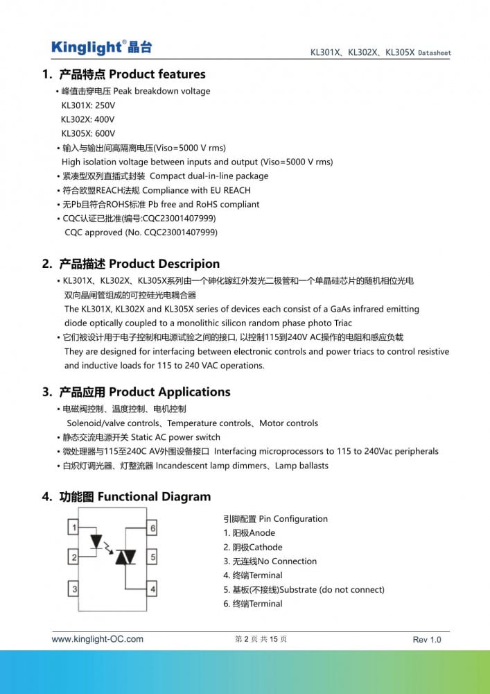 KL3010 datasheet page 2