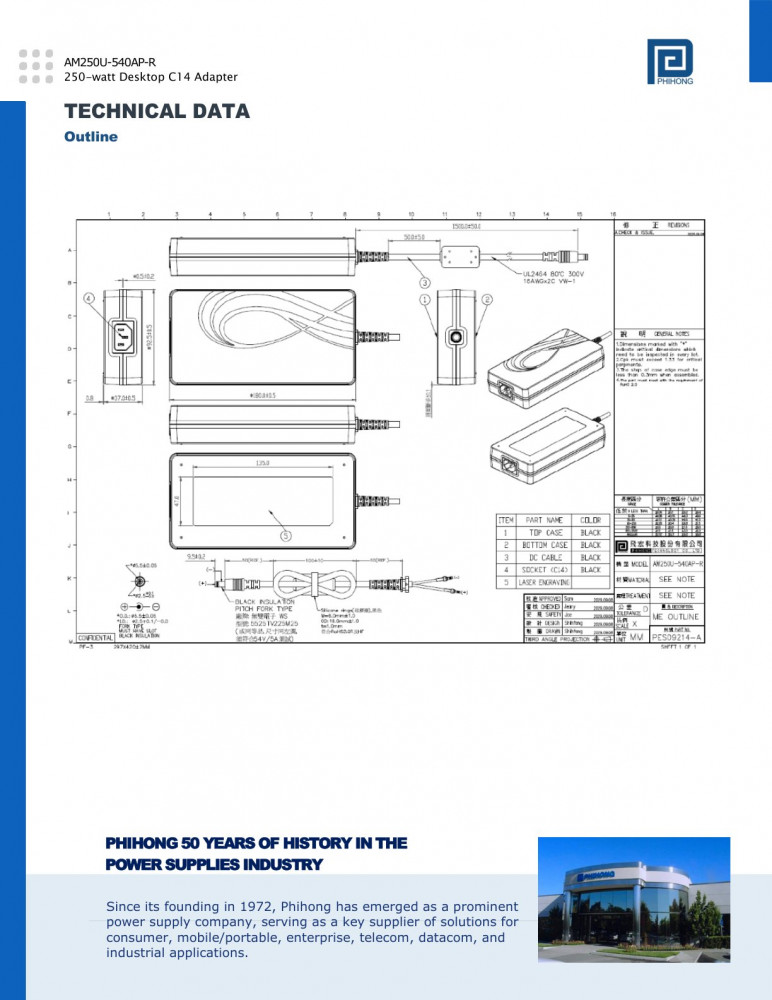 AM250U-540AP-R technical document page 4