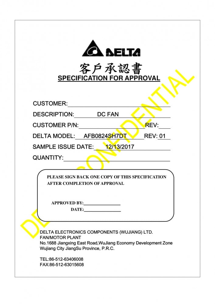 AFB0824SH7DT specification page 1