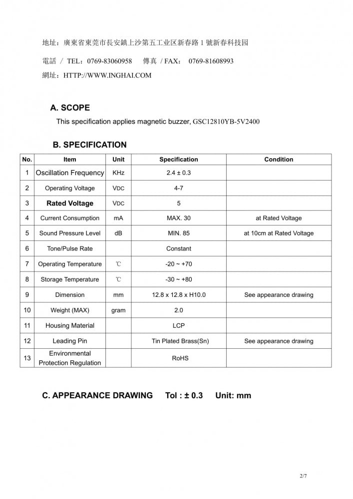 GSD12810YB-5V2400 specification page 2