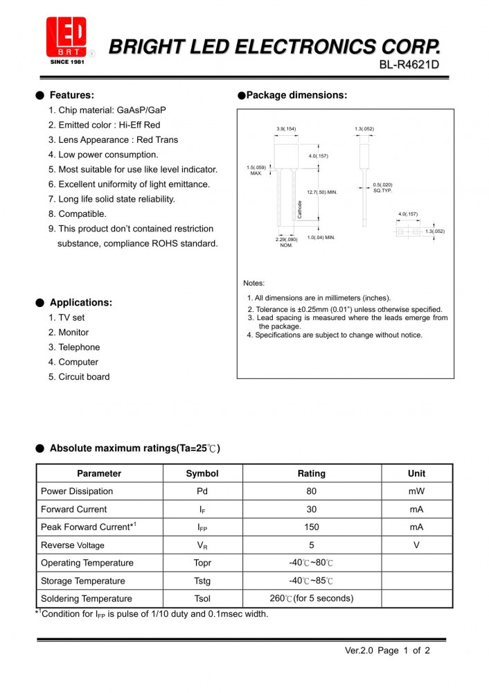 BL-R4621D technical documentation image 1