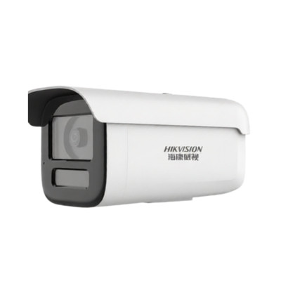 HIKVISION DS-2DC4A223IW(S6)