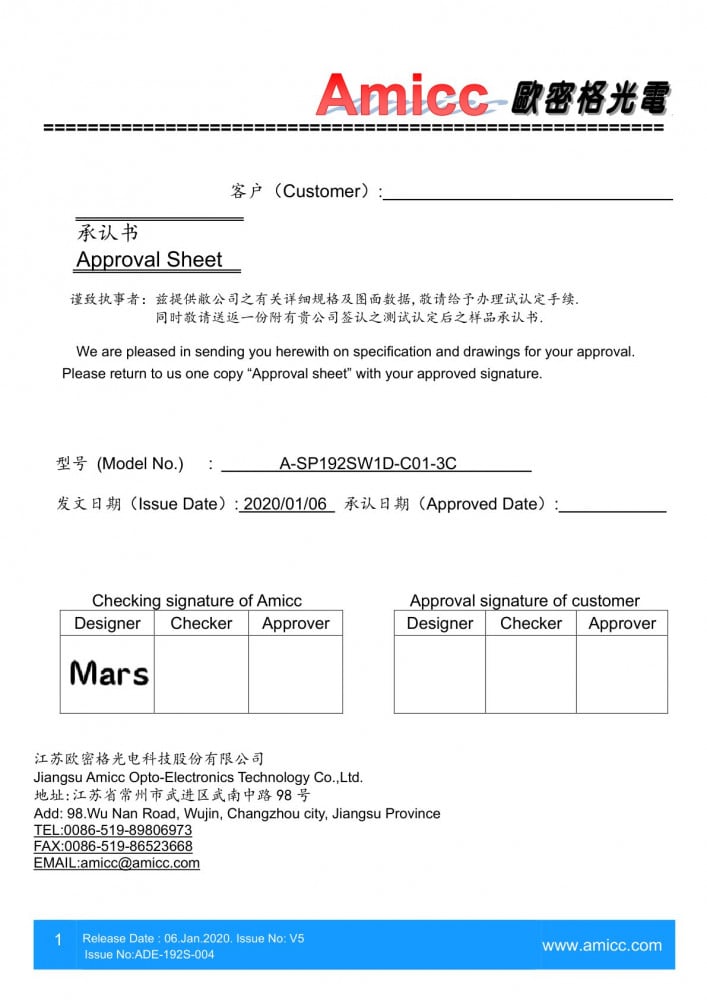 A-SP192SW1D-C01-3C datasheet page 1