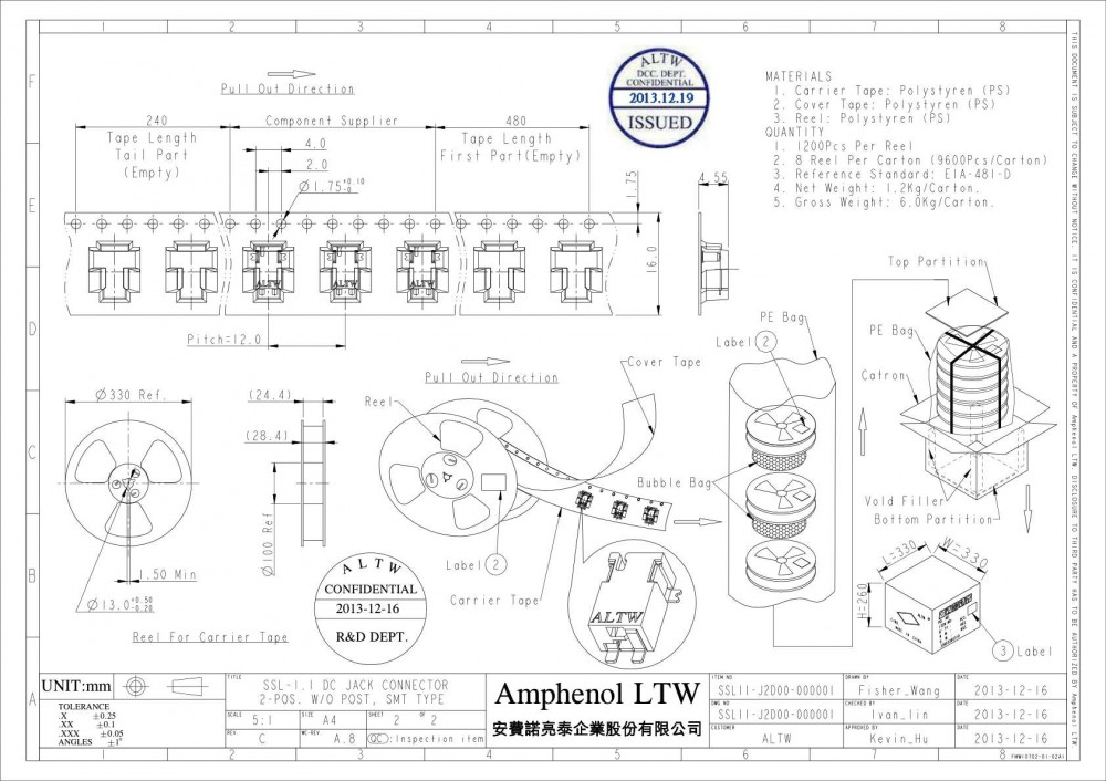 SSL11-J2D00-000001 technical drawing page 2