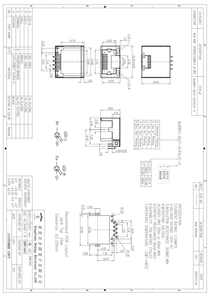MJ88H1-B011-HLRVL21-P technical drawing preview