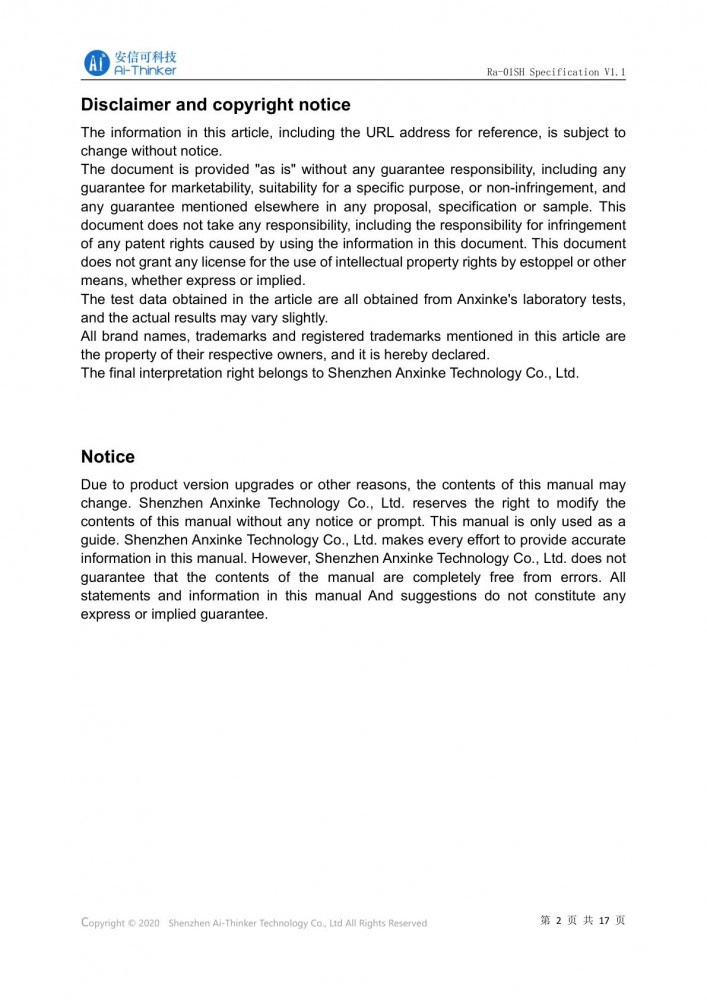 Ra-01SH technical document page 2