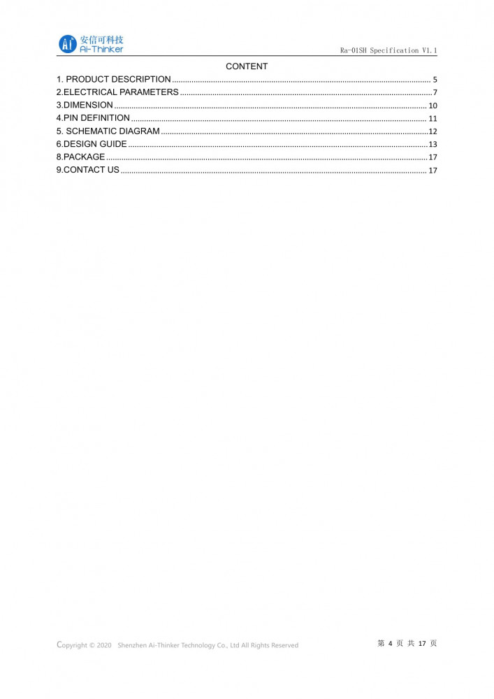 Ra-01SH technical document page 4