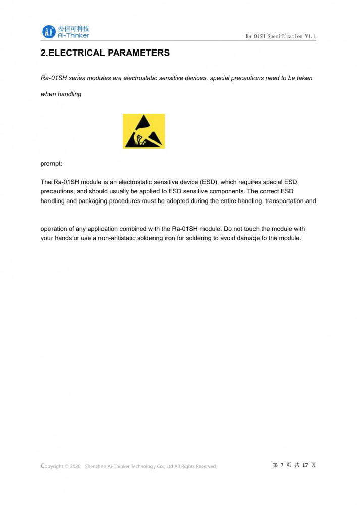 Ra-01SH technical document page 7