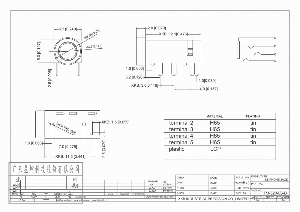 PJ-320AG-B technical drawing page 1