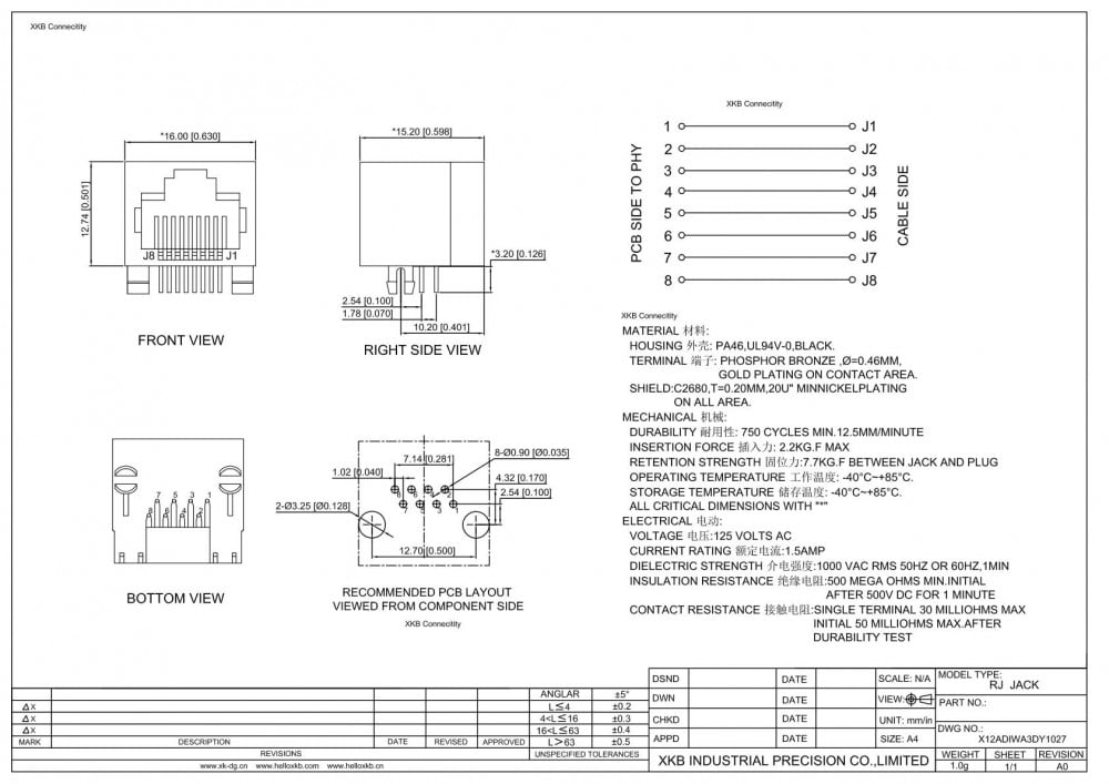 X12ADIWA3DY1027 technical drawing