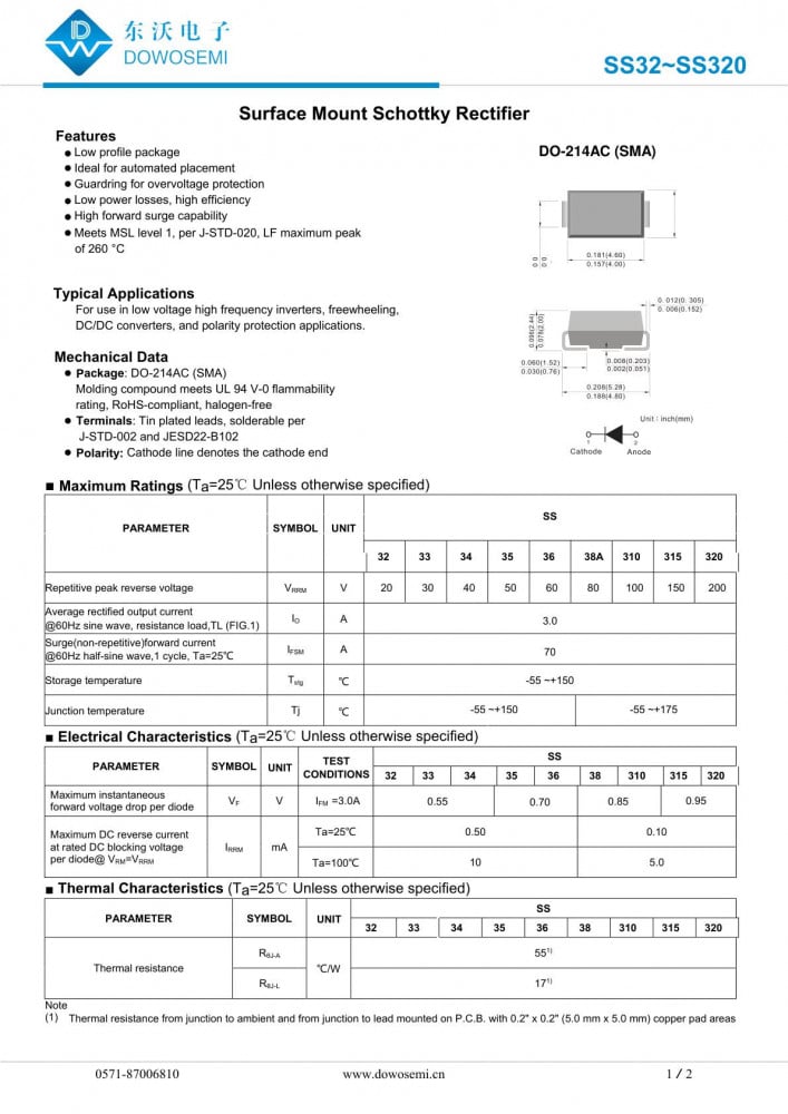 DOWO SS34 datasheet page 1