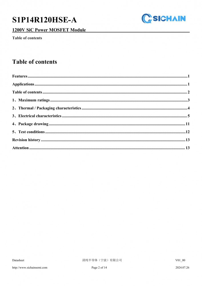 S1P14R120HSE-A datasheet page 2