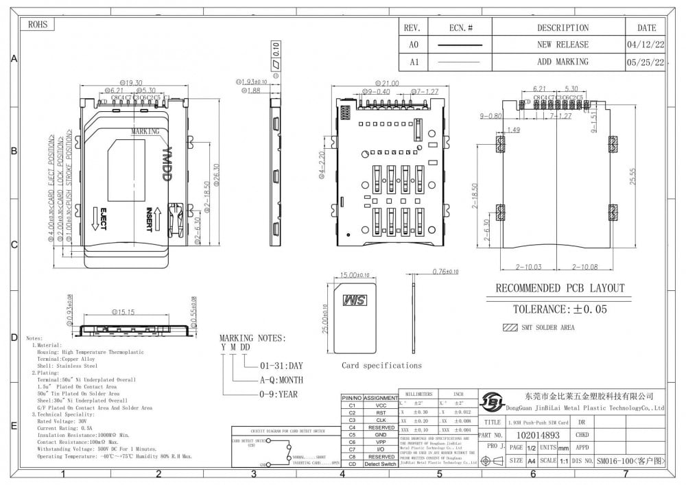 JBL-102014893 technical drawing page 1