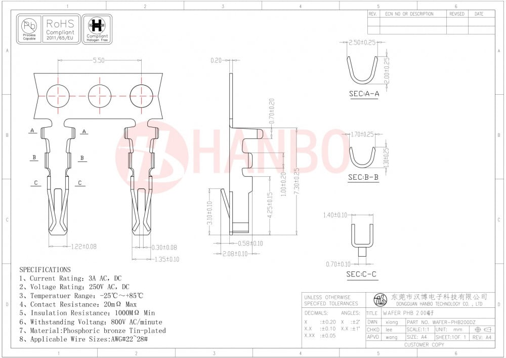 Hanbo WAFER-PHB200LT-B-5A technical drawing page 1