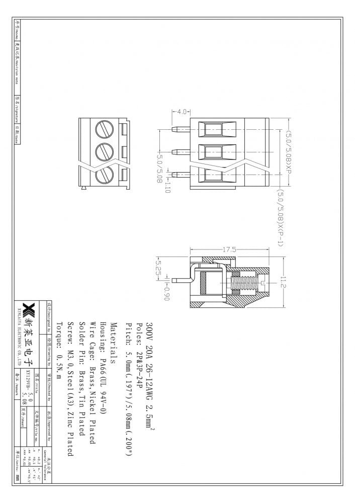 XINLAIYA XY129V-B-5.08-2P technical drawing