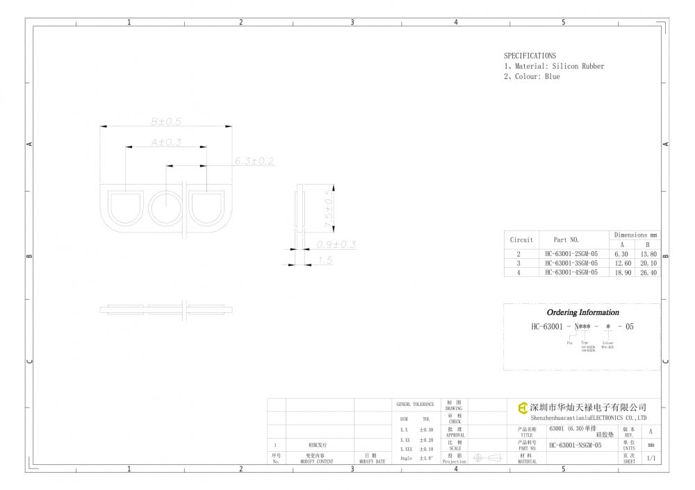 HCTL HC-63001-2SGM-05 product drawing preview
