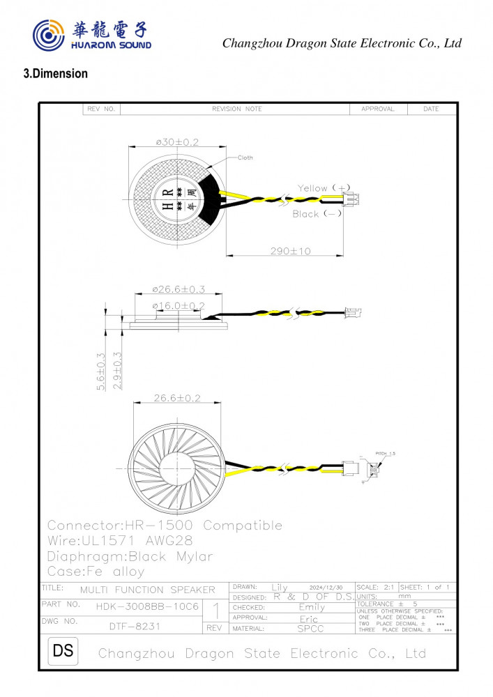 HDK-3008BB-10C6 reliability page