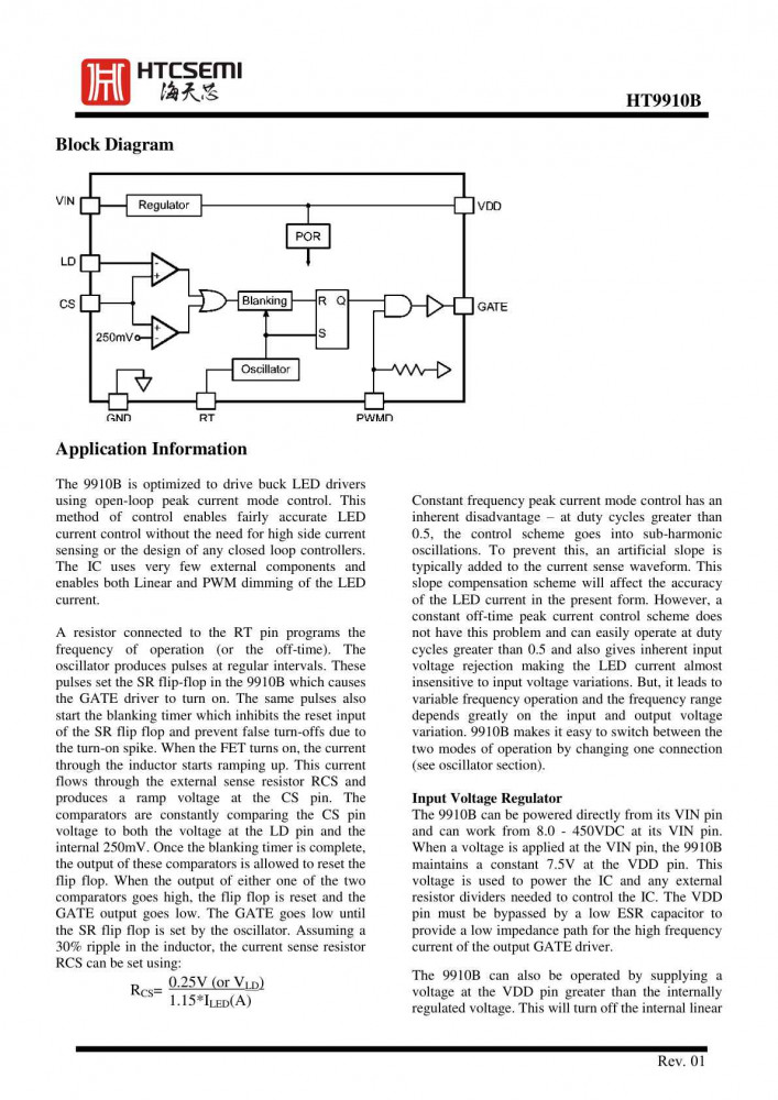 HT9910BRZ datasheet page 4