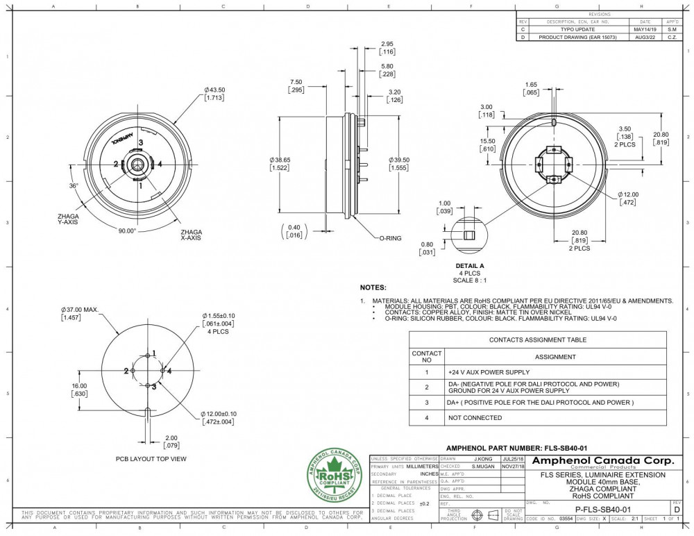 FLS-SB40-01 product drawing