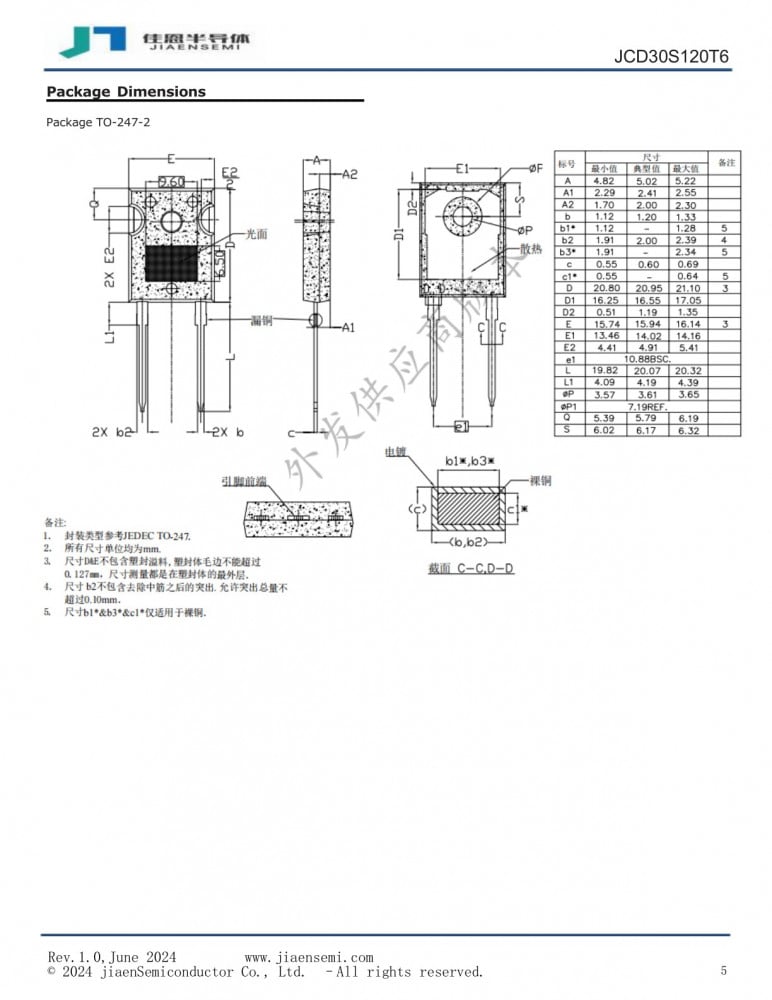 JCD30S120T6 datasheet page 5