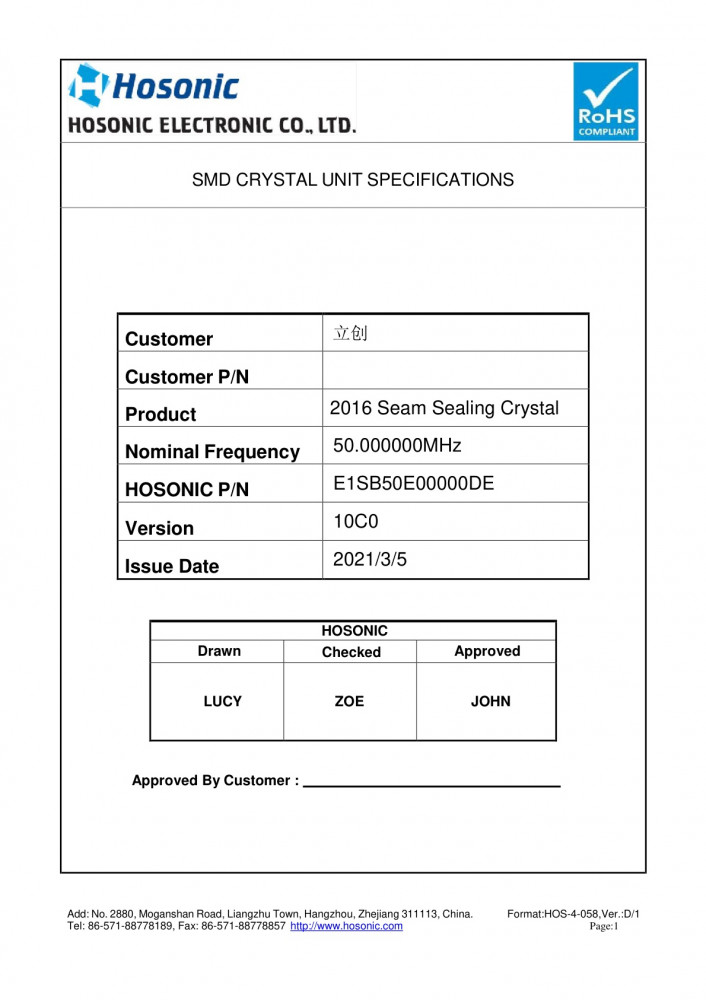 HOSONIC E1SB50E00000DE specification page 1