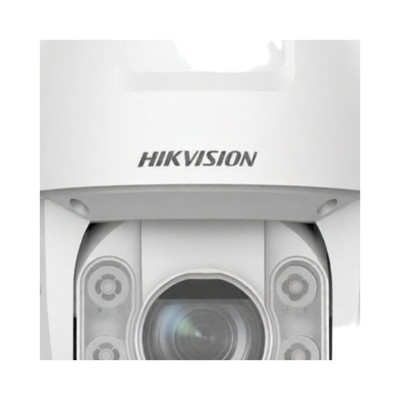 HIKVISION DS-2DC6223DW-D Video Surveillance Chip