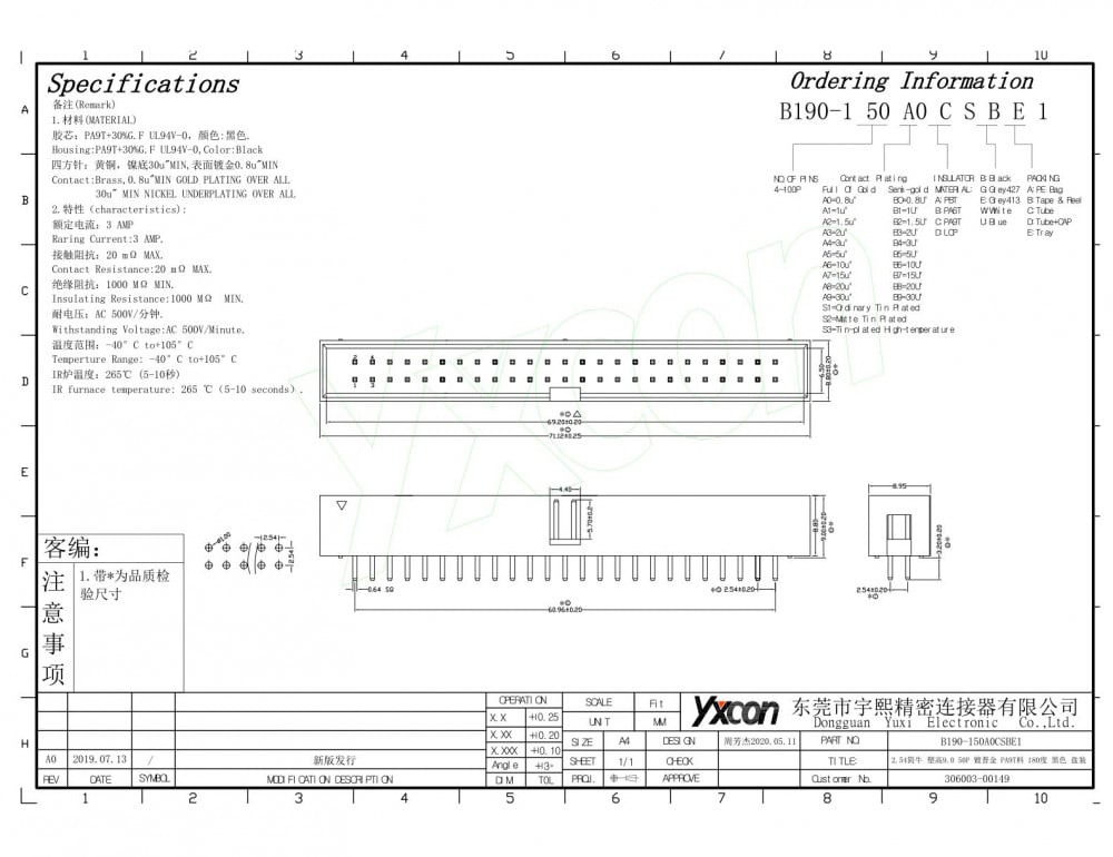 Yxcon B190-150A0CSBE1 technical drawing