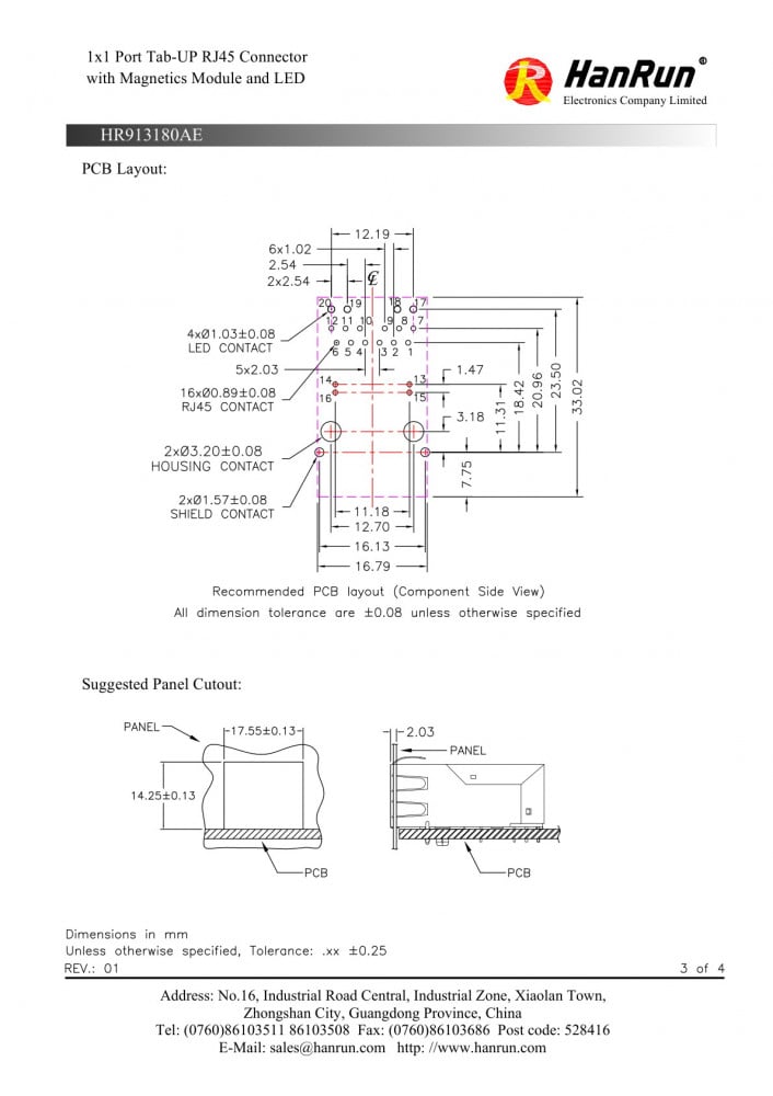 HR913180AE technical document page 3