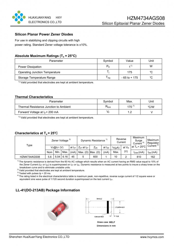 HZM4734AGS08 datasheet page 1