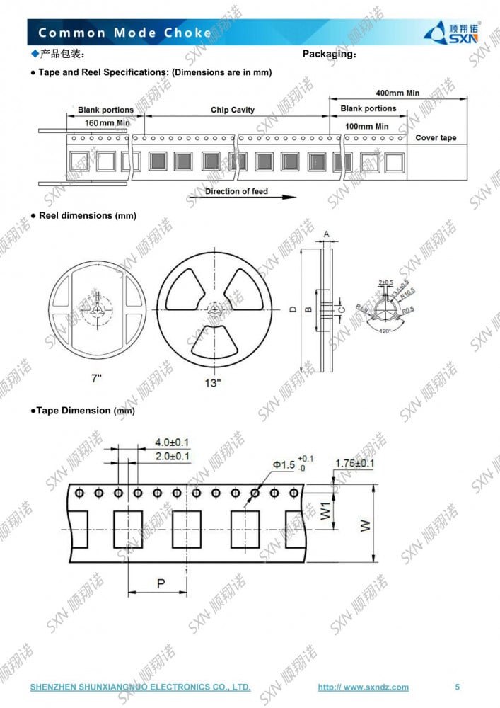 SMCM2012-121-2PT datasheet page 5