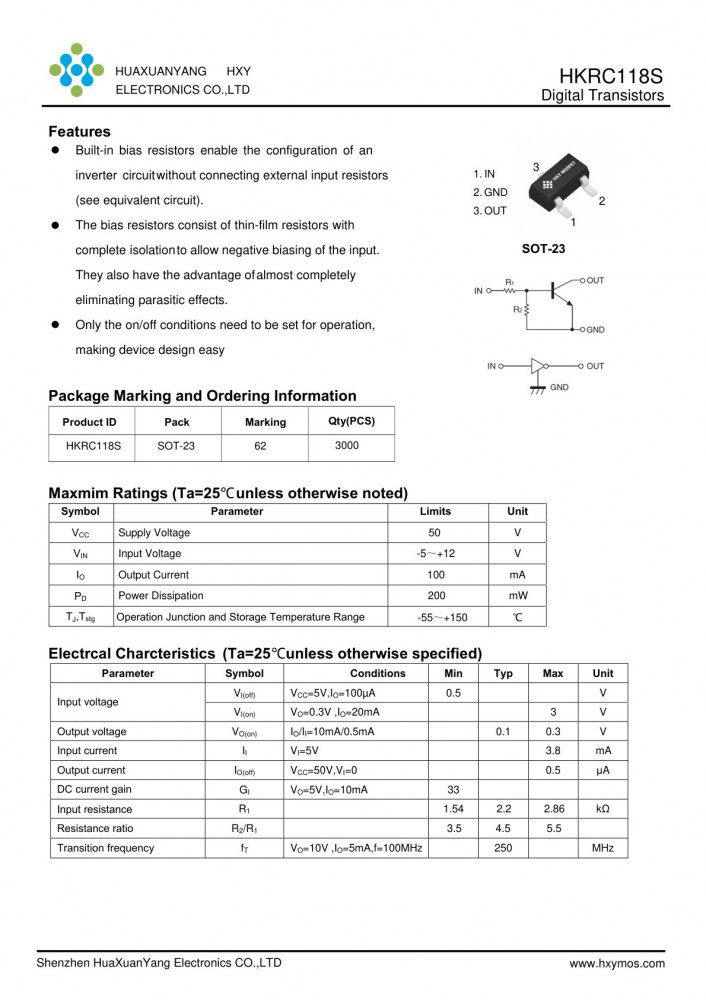 HKRC118S datasheet page 1
