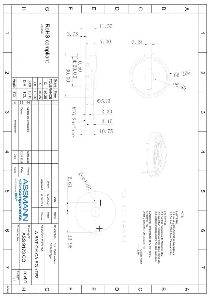A-BAT-CH-C5-EA-ZTP2 technical drawing preview