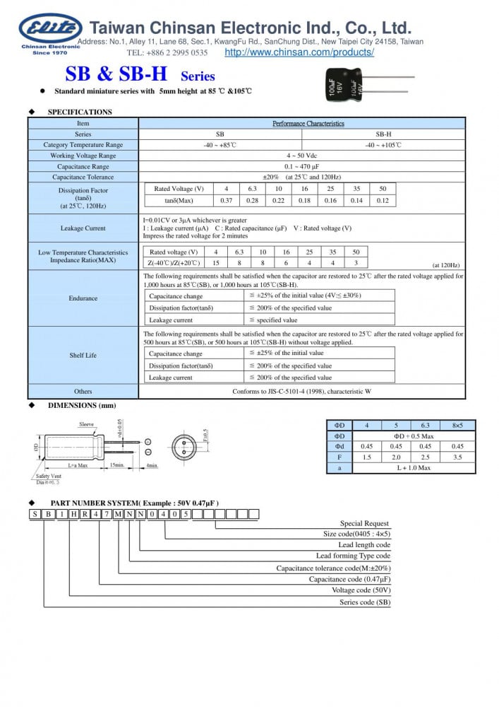 Chinsan SB and SB-H series specification page